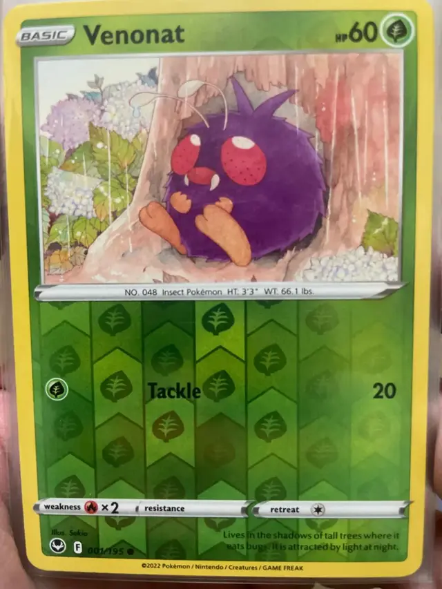 Pokemon Silver Tempest Card List & Set List - All 400 Cards