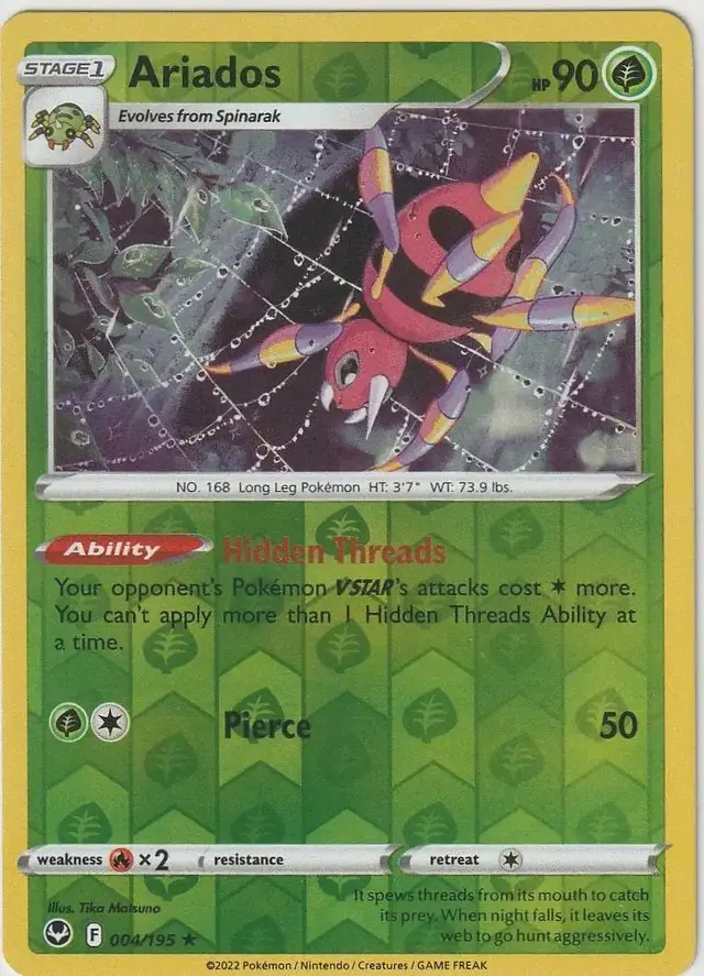 Pokemon Silver Tempest Card List & Set List - All 409 Cards